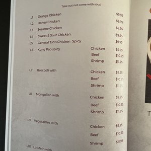 PHOENIX PALACE - 1114 Photos & 537 Reviews - Dim Sum - 2075 N Dobson Rd ...