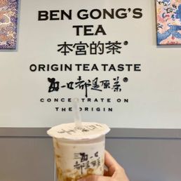 BEN GONG’S TEA - Updated October 2025 - 484 Photos & 342 Reviews ...