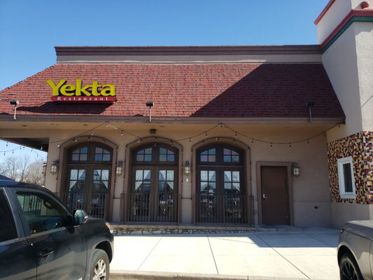 YEKTA SUPERMARKET - 28 Photos & 45 Reviews - 1488 Rockville Pike ...