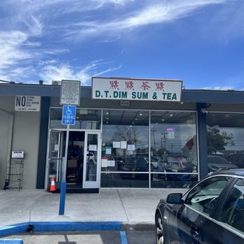 D T DIM SUM & TEA - Updated October 2025 - 3189 Photos & 547 Reviews ...