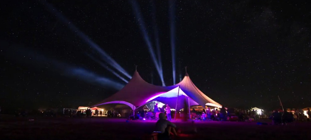 UTOPIAFEST - Updated June 2026 - 17 Photos - 1555 Lemond Rd, Utopia ...