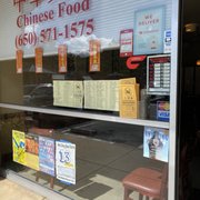 LITTLE HUNAN RESTAURANT - 95 Photos & 125 Reviews - 120 De Anza Blvd ...