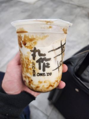 ONE ZO - Updated August 2025 - 262 Photos & 87 Reviews - 83 Harrison ...