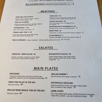 FILLO MODERN GREEK - Updated September 2025 - 194 Photos & 86 Reviews ...