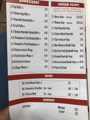 CHOPSTIX - 24 Photos & 45 Reviews - 2414 E Griffin Pkwy, Mission, Texas ...