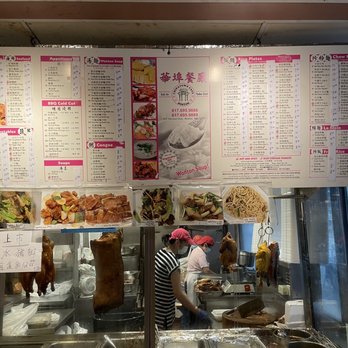 Chinatown cafe store