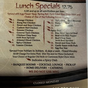 RICE BOWL - 240 Photos & 377 Reviews - 1119 18th St, Bakersfield ...