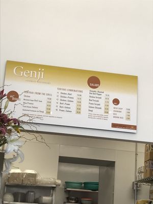 GENJI JAPANESE RESTAURANT - 98 Photos & 70 Reviews - 1904 Franklin St, Oakland, California ...