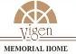 VIGEN MEMORIAL HOME - Updated August 2025 - 1328 Concert St, Keokuk ...