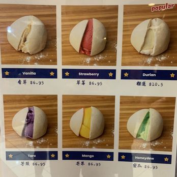 MAMA DESSERT - Updated December 2025 - 66 Photos & 18 Reviews - 110 2 ...