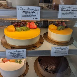 REGENT CAKES & BAKERY - 308 Photos & 132 Reviews - 12816 SE 38th St ...