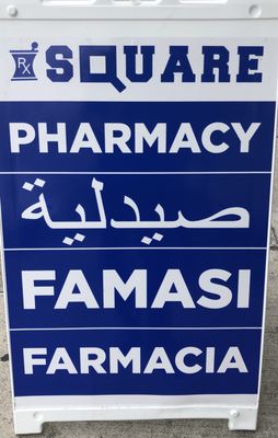 SQUARE PHARMACY - Updated May 2026 - 8400 Flatlands Ave, Brooklyn, New ...