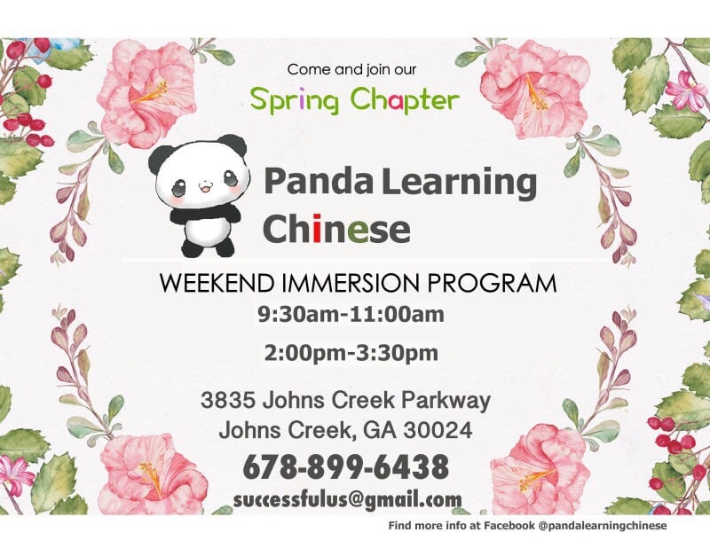 PANDA LEARNING CHINESE - Updated January 2025 - 3835 Johns Creek Pkwy ...
