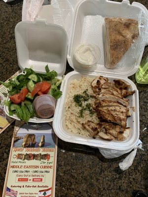 NEW KABOB EDEN - Updated January 2026 - 238 Photos & 109 Reviews ...