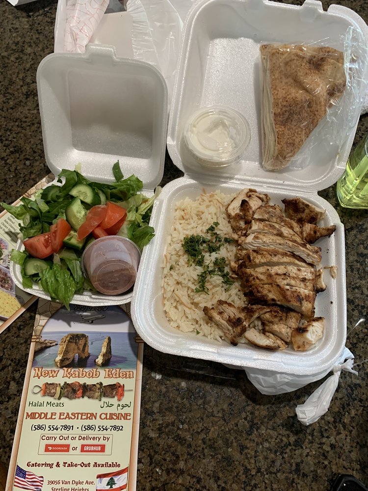 NEW KABOB EDEN - Updated December 2025 - 238 Photos & 108 Reviews ...