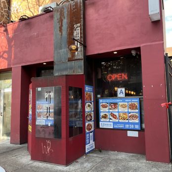 ALLEY 41 - Updated January 2025 - 1253 Photos & 271 Reviews - 136-45 ...