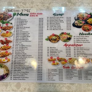 NEWTOWN DINING KOREAN RESTAURANT - 121 Photos & 34 Reviews - 98-820 ...