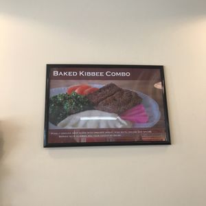 NOOSH AFGHAN CUISINE - 603 N Waverly Rd, Lansing, Michigan - Afghan ...