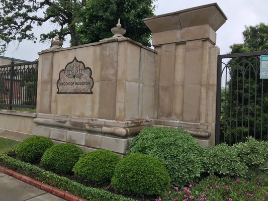 ISKCON OF HOUSTON - Updated July 2025 - 23 Photos - 1320 W 34th St ...