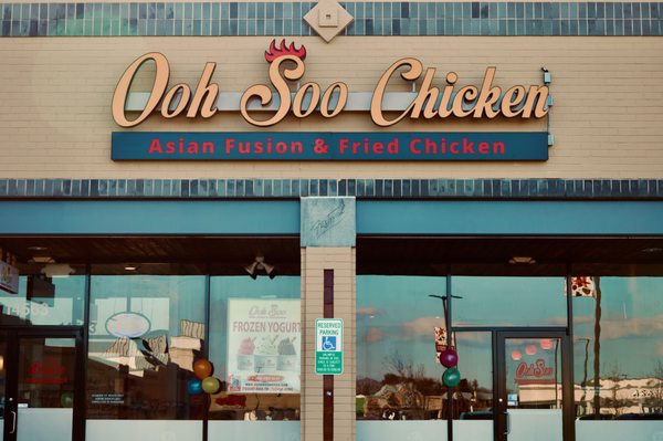 OOH SOO CHICKEN - Updated October 2025 - 84 Photos & 40 Reviews - 14563 ...