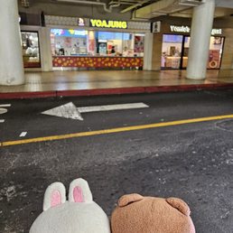 YOAJUNG - Updated July 2025 - 304 Photos & 99 Reviews - 1450 Ala Moana ...