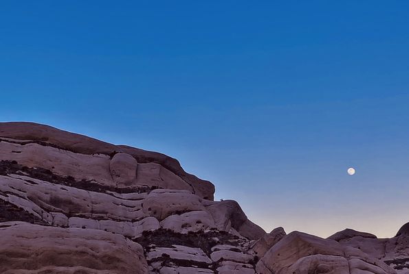 MORMON ROCKS INTERPRETIVE TRAIL - Updated May 2025 - 28 Photos - 7198 ...