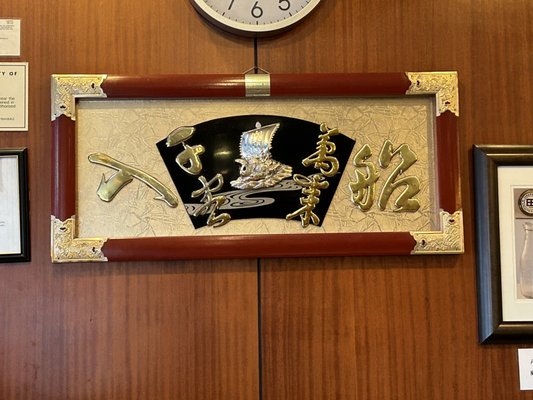 TANAKA SAIMIN - 2921 Photos & 1062 Reviews - 888 N Nimitz Hwy, Honolulu ...