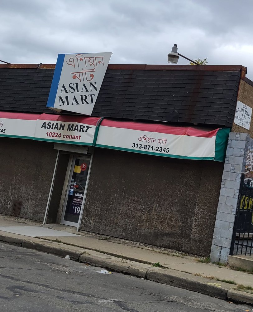 ASIAN MART - Updated September 2024 - 10224 Conant St, Hamtramck ...