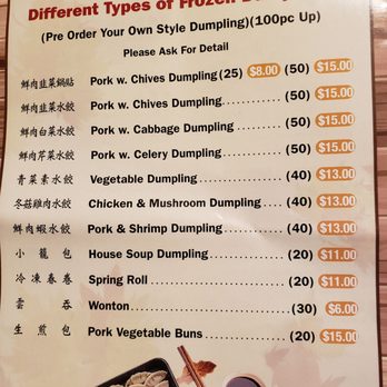 KAI FENG FU 開封府鍋貼 - Updated September 2024 - 489 Photos & 324 Reviews ...