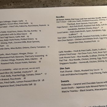 STAR NOODLE - Updated March 2025 - 10406 Photos & 8238 Reviews - 1287 ...