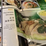 FOOD TERMINAL - ATLANTA - 583 Photos & 240 Reviews - Malaysian - 1000 ...