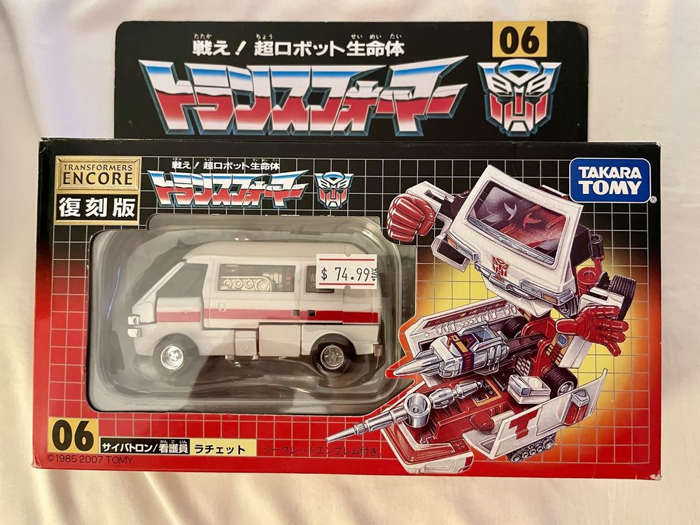 RETRO RAT - Updated September 2024 - 54 Photos & 13 Reviews - 1915 East ...