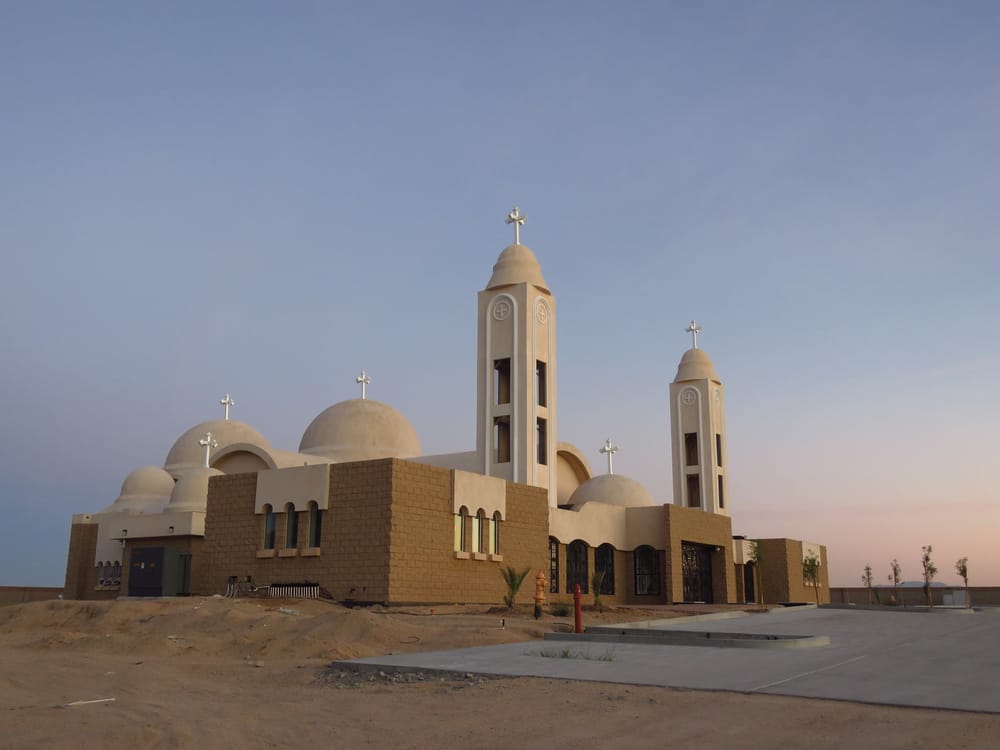 ST ABBA MOSES THE STRONG CHURCH - Updated January 2025 - 43725 Bragdon ...