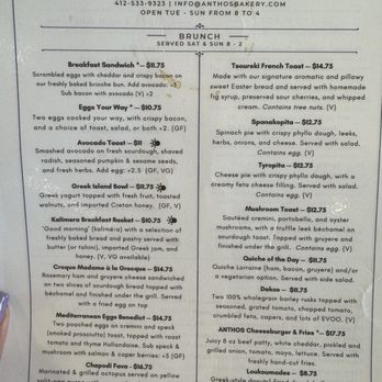 ANTHOS - Updated June 2025 - 345 Photos & 164 Reviews - 3803 Willow Ave ...