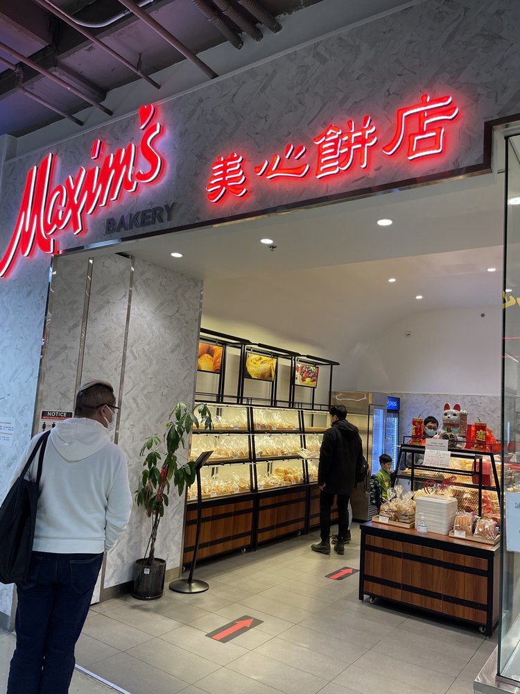 MAXIM’S BAKERY - Updated December 2024 - 15 Photos - 1163 Pinetree Way ...