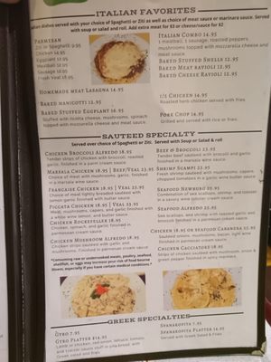 371 RESTAURANT - Updated December 2025 - 26 Photos & 47 Reviews - 371 ...