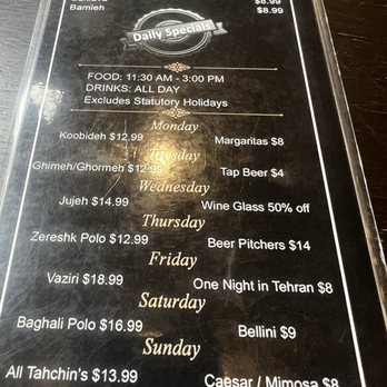 CAZBA - Updated January 2026 - 262 Photos & 290 Reviews - 1103 Davie ...