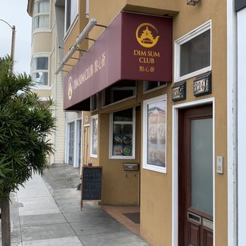 DIM SUM CLUB - Updated May 2024 - 852 Photos & 260 Reviews - 2237 ...
