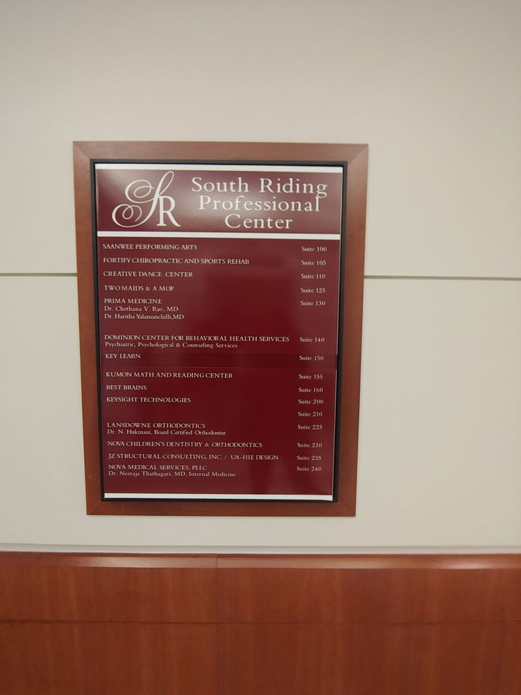 SOUTH RIDING PROFESSIONAL CENTER - 13 Photos - 43130 Amberwood Plz ...