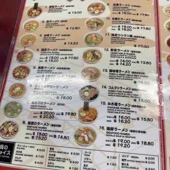 FOO FOO TEI - Updated October 2025 - 4300 Photos & 2422 Reviews - 15018 ...