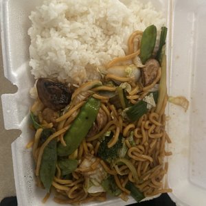 TSUKI HIBACHI STEAKHOUSE - Updated July 2025 - 700 W Broad St, Hazleton ...