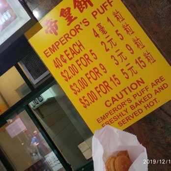 EMPEROR’S PUFF - Updated October 2025 - 45 Photos & 17 Reviews - Dixon ...