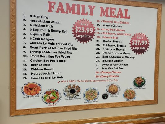 SHUN XING CHINESE RESTAURANT - 26 Photos & 41 Reviews - 2808 Yadkin Rd ...