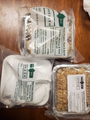 FU KEE BAO DIM - Updated January 2026 - 90 Photos & 38 Reviews - 21 ...