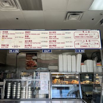 FOOD TO GO - Updated November 2025 - 190 Photos & 67 Reviews - 1461 S ...