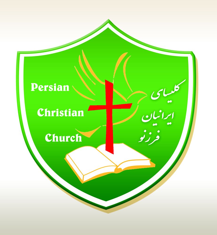 PERSIAN CHRISTIAN CHURCH - Updated April 2024 - 7172 North Cedar Ave ...
