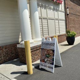 NAKATO - Updated July 2025 - 207 Photos & 203 Reviews - 8500 Pineville ...