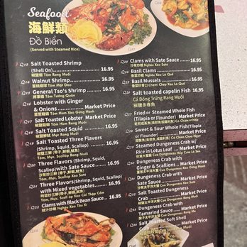 TAN TAN - Updated March 2025 - 1339 Photos & 798 Reviews - 6816 ...