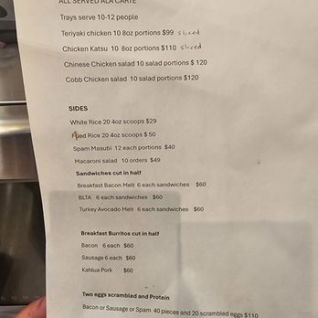 ALOHA STACKS - Updated June 2025 - 701 Photos & 348 Reviews - 13515 ...