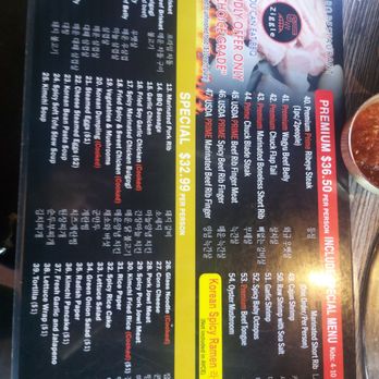 ZIGGLE KOREAN BBQ - Updated August 2024 - 595 Photos & 410 Reviews ...